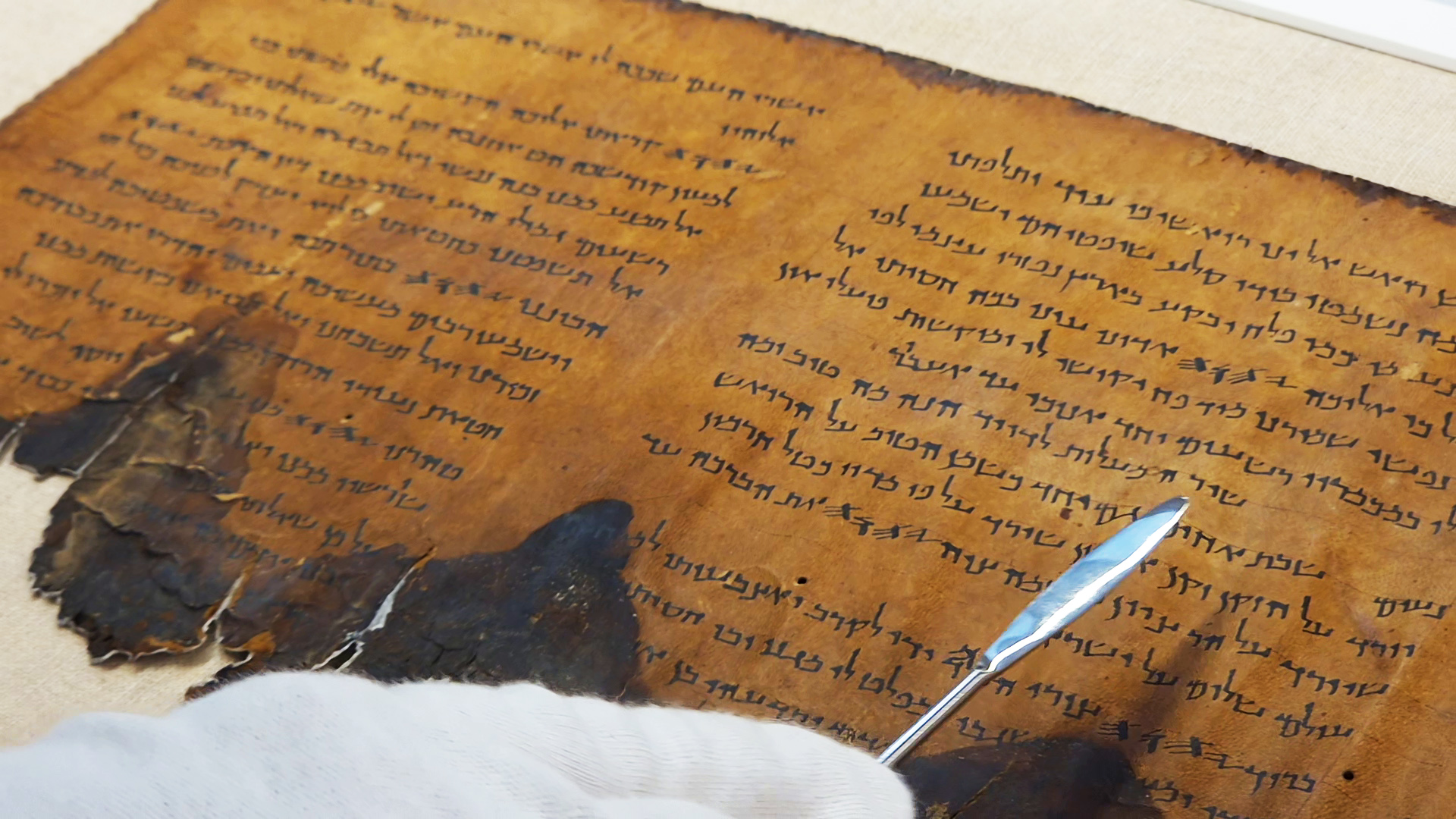New AI study: Where did the Dead Sea Scrolls come from? | Israel ...