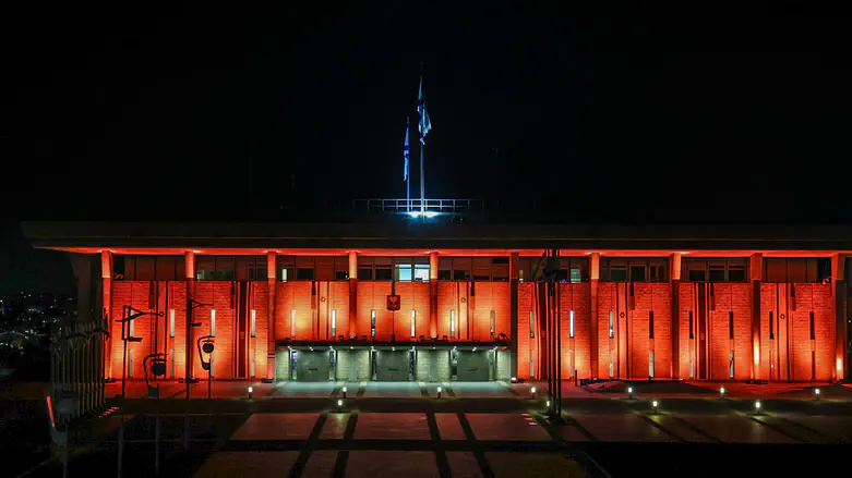 Knesset building lit up in orange ahead of funeral for Shiri, Ariel and ...